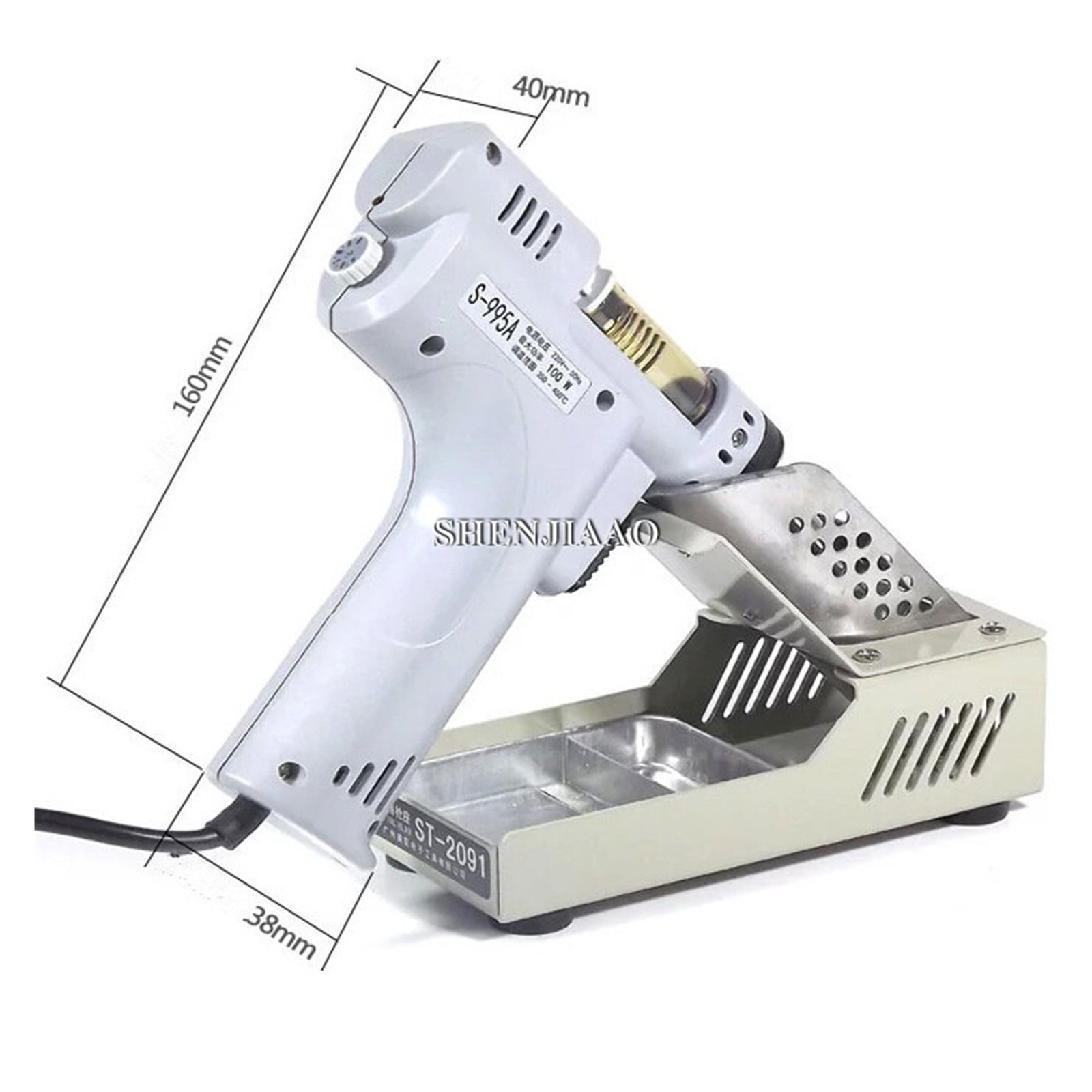 S-995A/S-993A/S-997P/S-998P Electric Absorb Gun Electric Desoldering ...