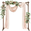 Gymax 7.2 FT Square Wedding Arch Wooden Arbor Backdrop Stand w ...