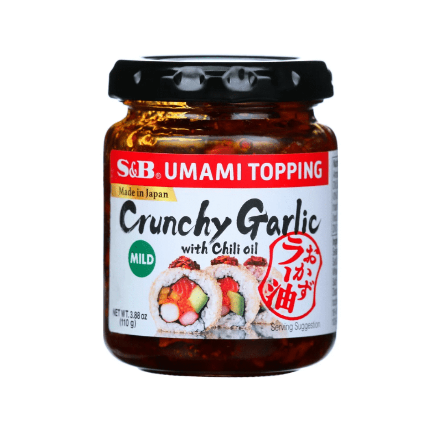 SB Crunchy Garlic, Mild Umami Chili Oil Topping, 3.88 oz, Great for ...