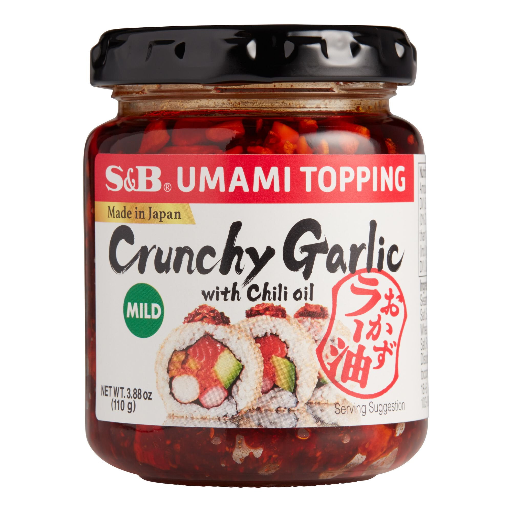 SB Crunchy Garlic, Chili Oil Umami Topping, Savory Texture, Pack of 4 ...