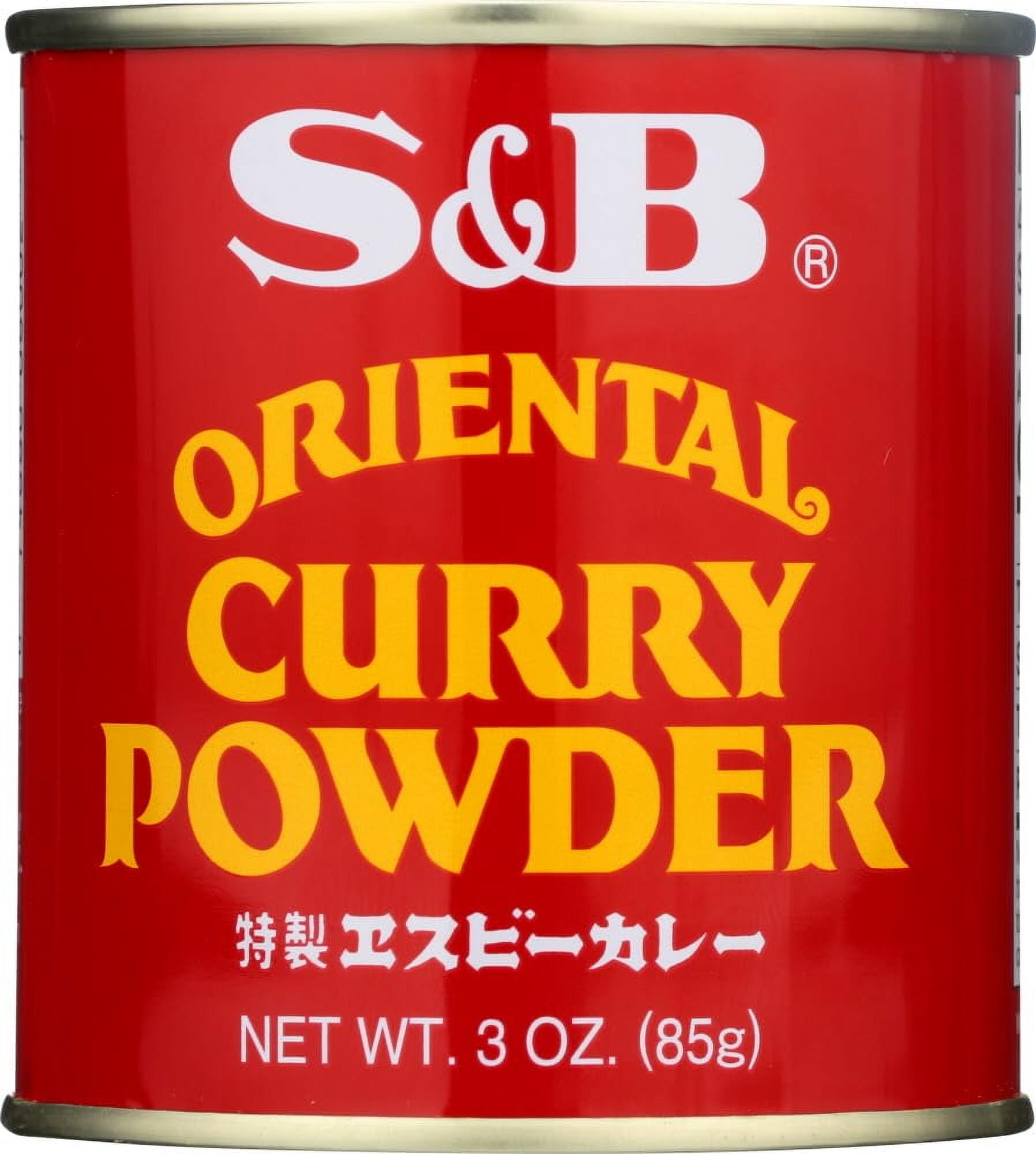S&B Curry Powder, Oriental, 3 oz (85 g) (Pack of 2) H2FS - Walmart.com