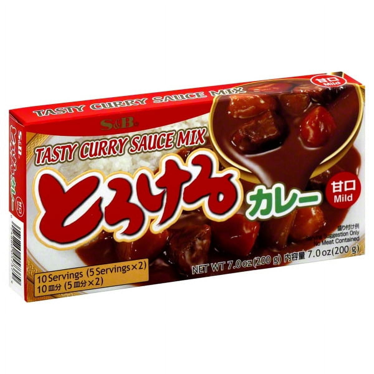 S & B Foods S & B Curry Sauce Mix, 7 oz - Walmart.com