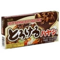 S&B Foods S & B Hayashi Rice Sauce Mix, 5.6 oz - Walmart.com