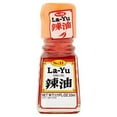 S&B Layu Spicy Hot Chili Oil, 1.11 fl oz, Product of Japan, Model C1012 ...