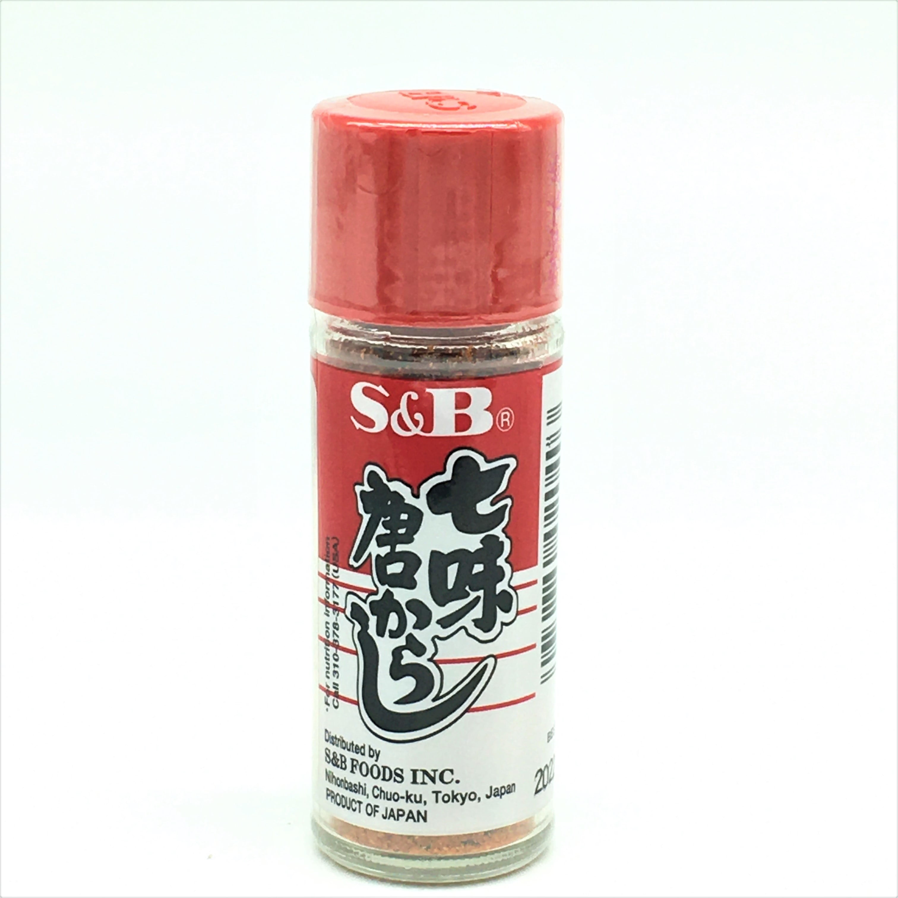 SB Nanami Togarashi, Seven Spices Chili Pepper Japanese Seasoning, 15g ...