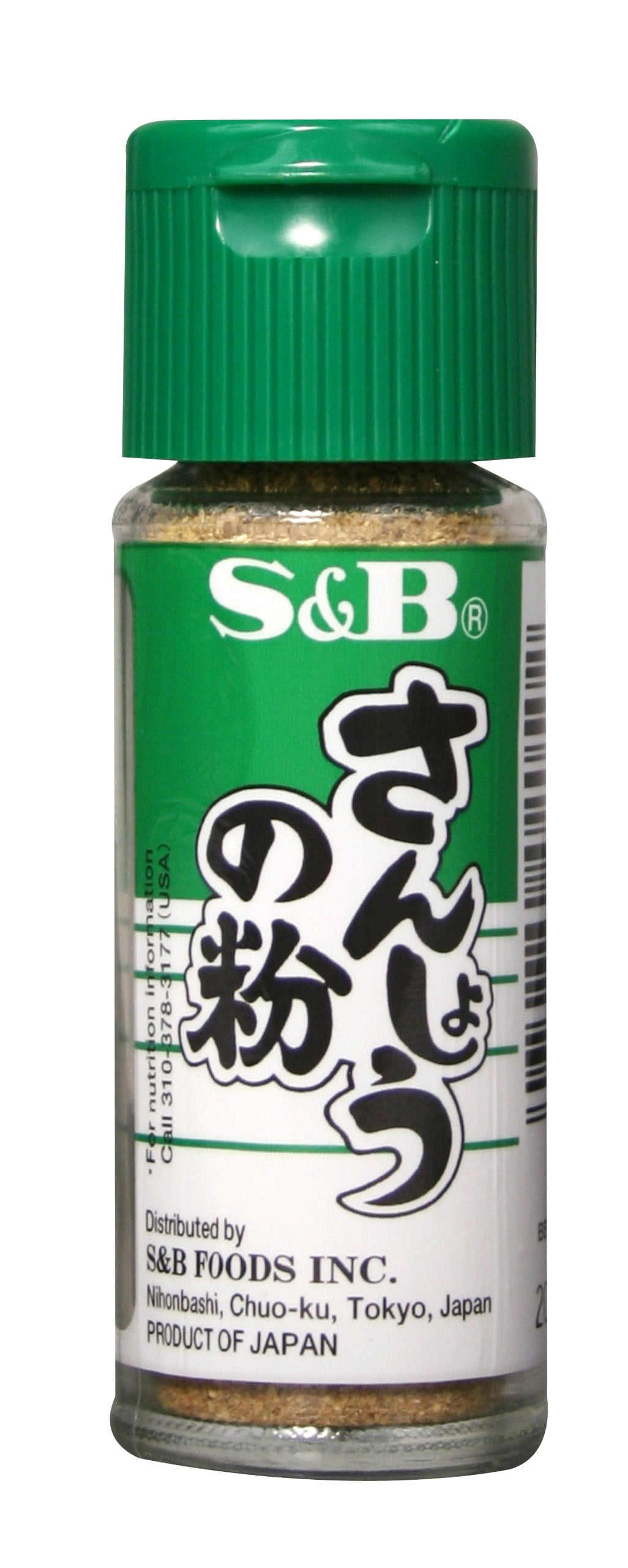 S&B Sansho Szechuan Peppers, 0.42-Ounce MDA05 - Walmart.com
