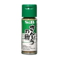 S&B Sansho Szechuan Peppers, 0.42-Ounce MDA05 - Walmart.com