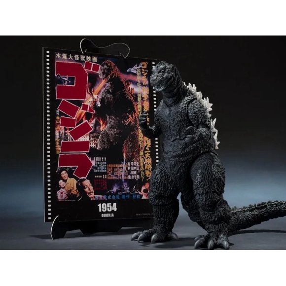 Neca Godzilla Figures