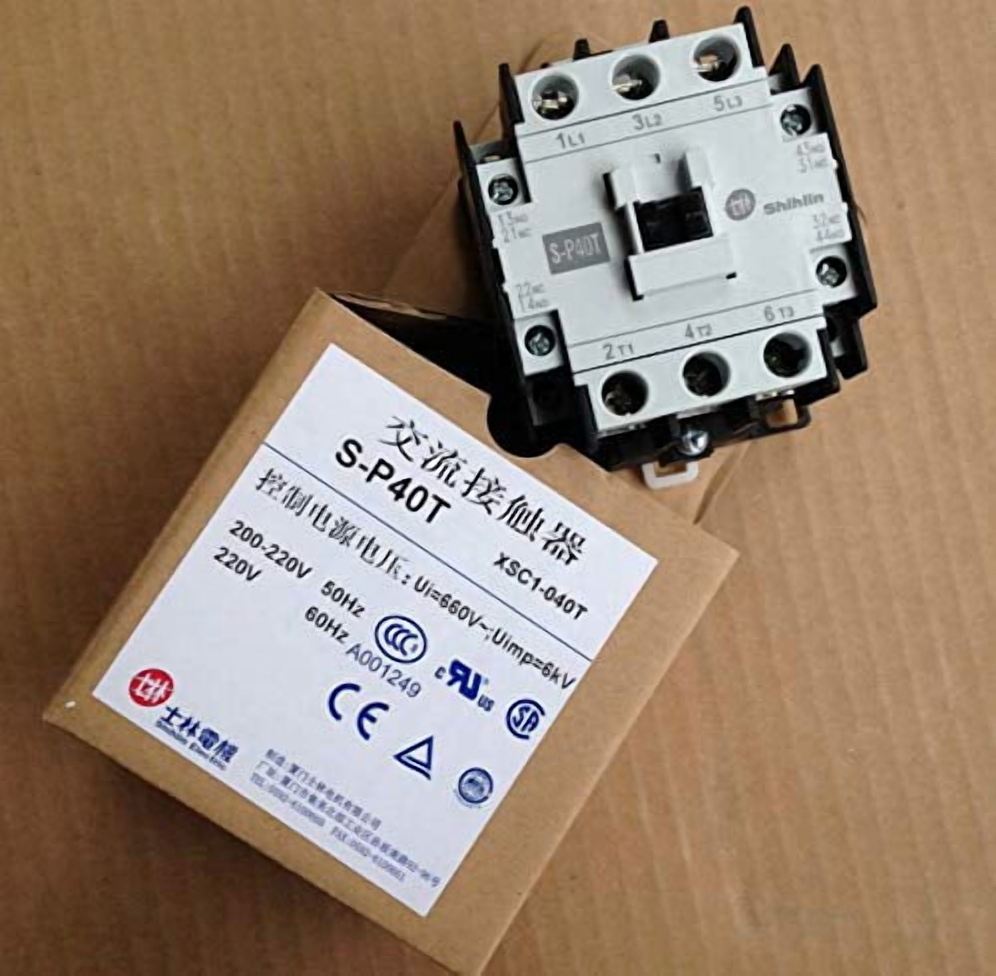 S-P40T AC Magnetic Contactor 220V - Walmart.com