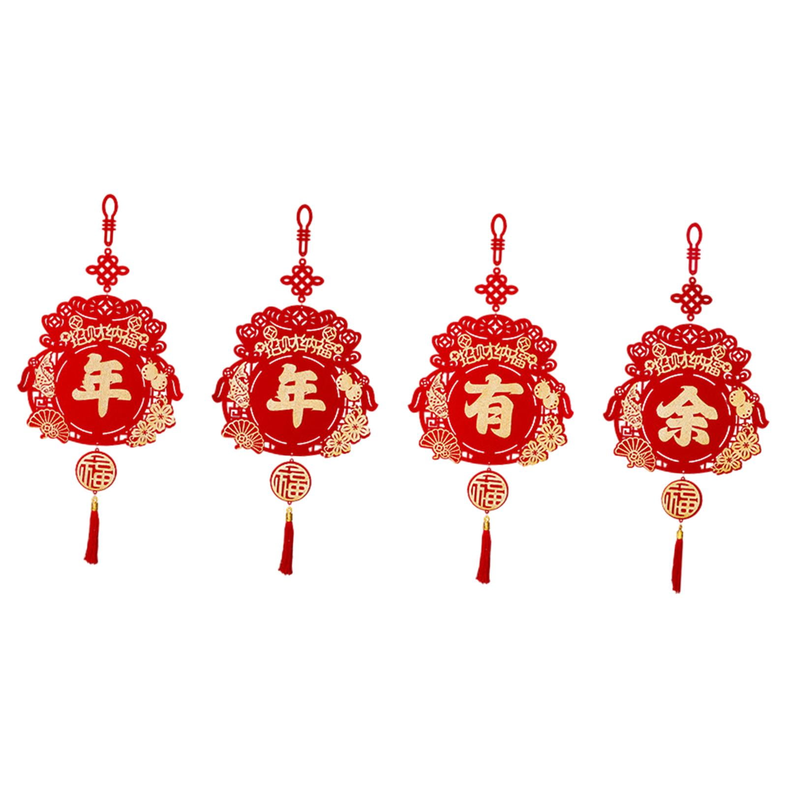 S SERENABLE 4 Pieces Chinese New Year Hanging Decorations Charm Tassel ...
