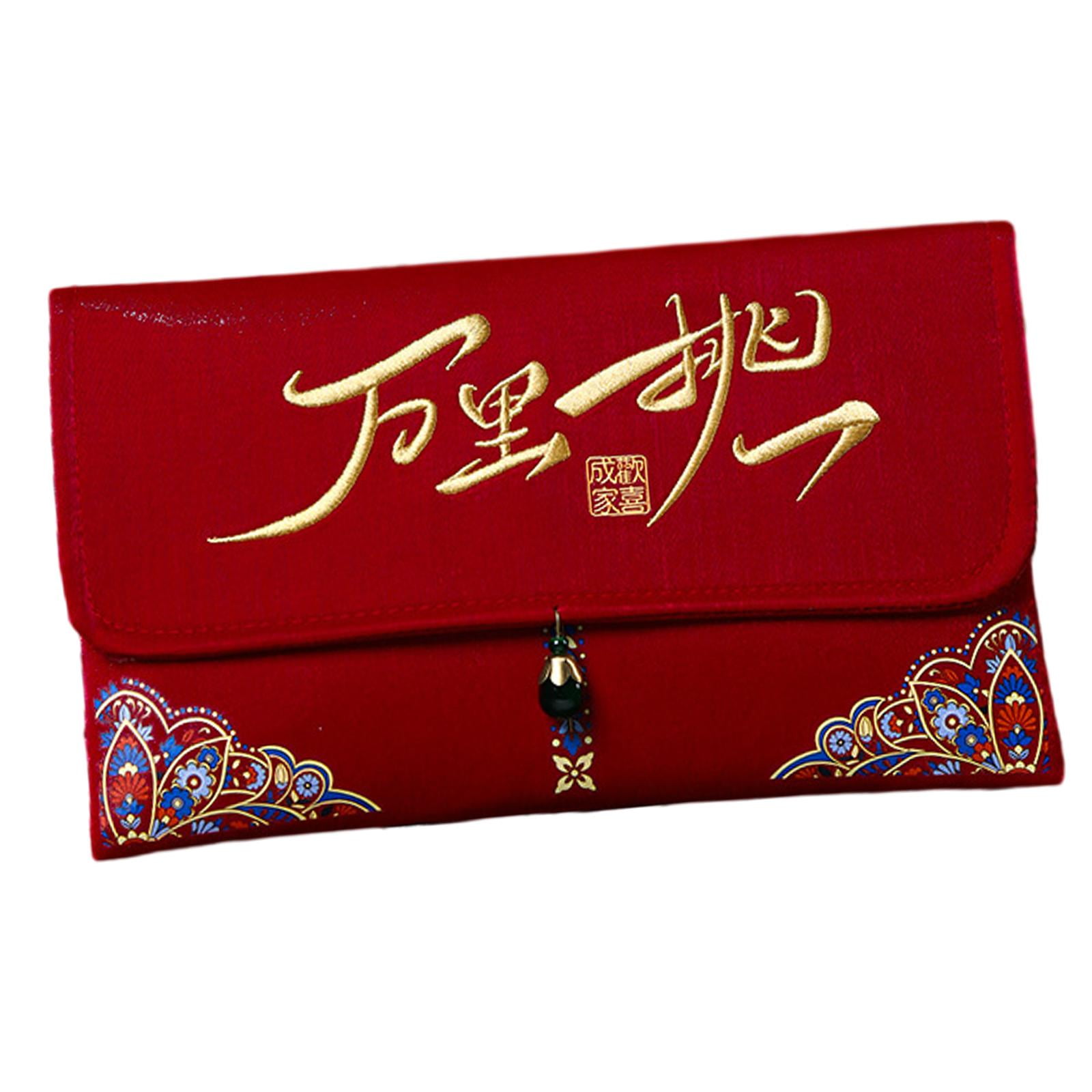 S SERENABLE Chinese Lunar Year Red Envelopes, Wedding Red Envelopes ...