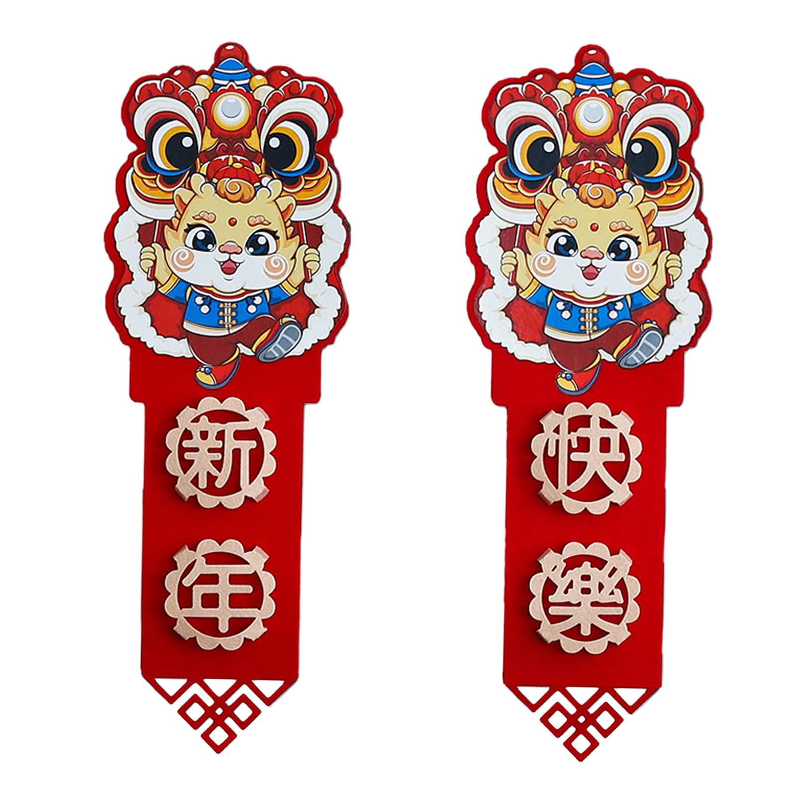 S SERENABLE Chinese New Year Couplets Spring Festivals Chunlian ...