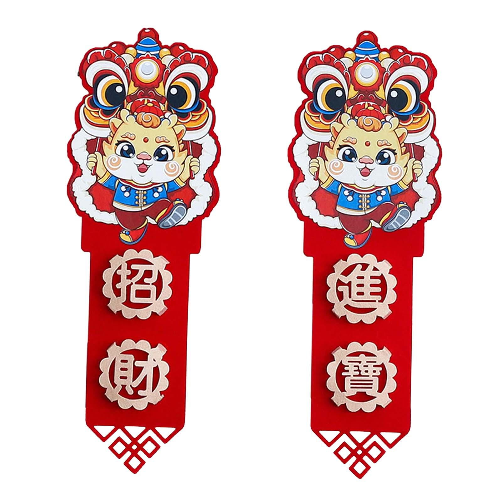 S SERENABLE Chinese New Year Couplets Spring Festivals Chunlian ...