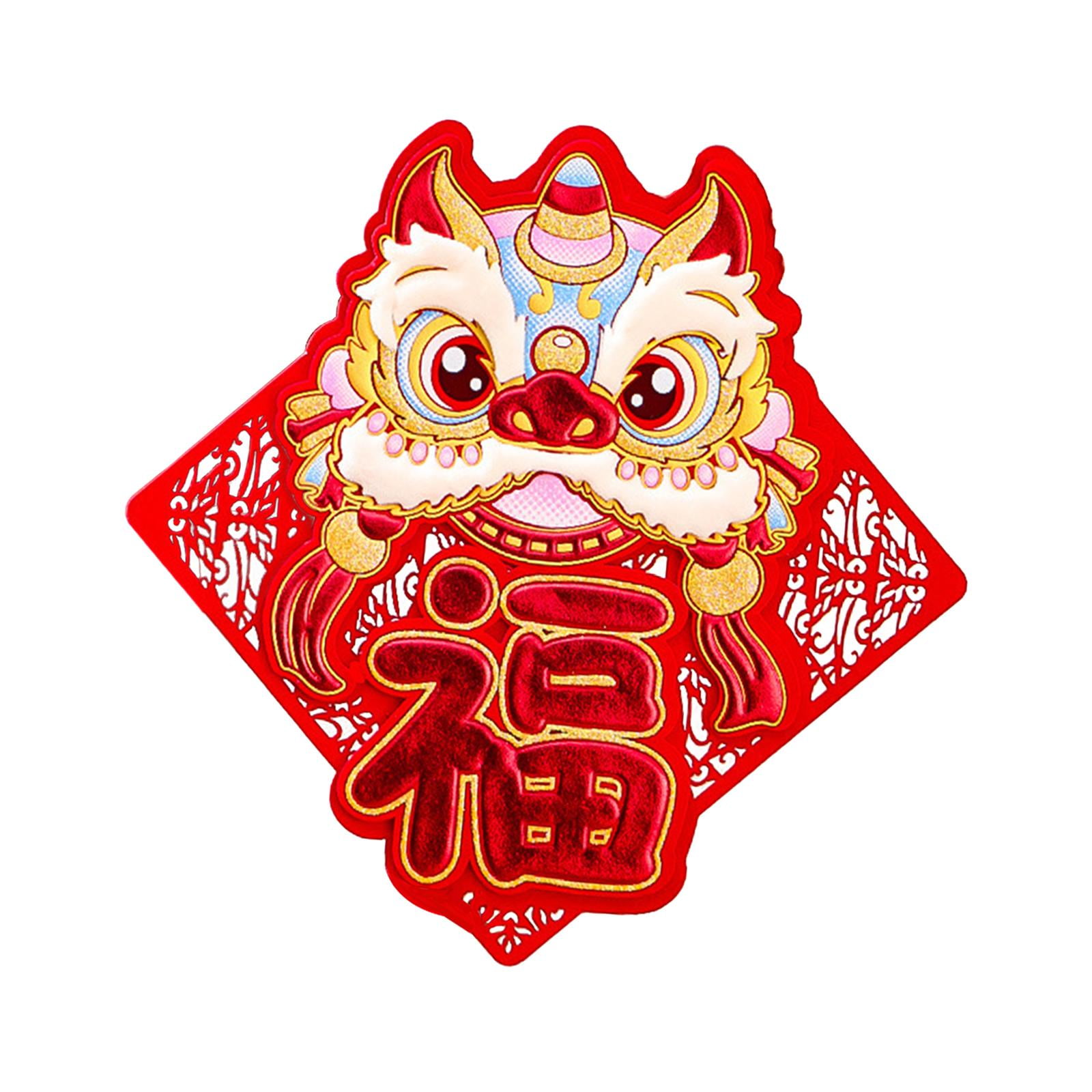 S SERENABLE Chinese New Year Door Sticker Wall Mural Happy New Year ...