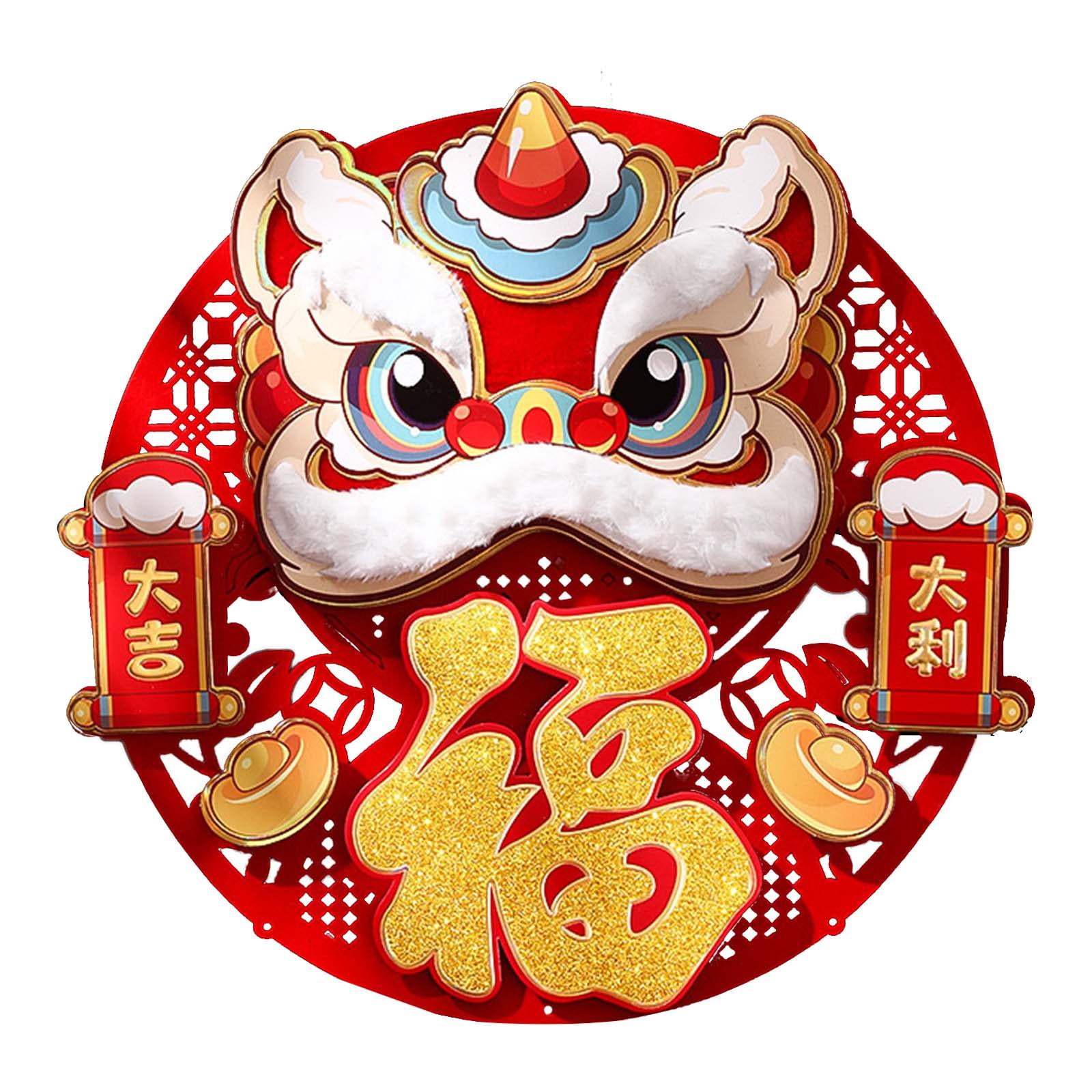 S SERENABLE Chinese New Year Door Sticker Window Decal Party Wall Mural ...