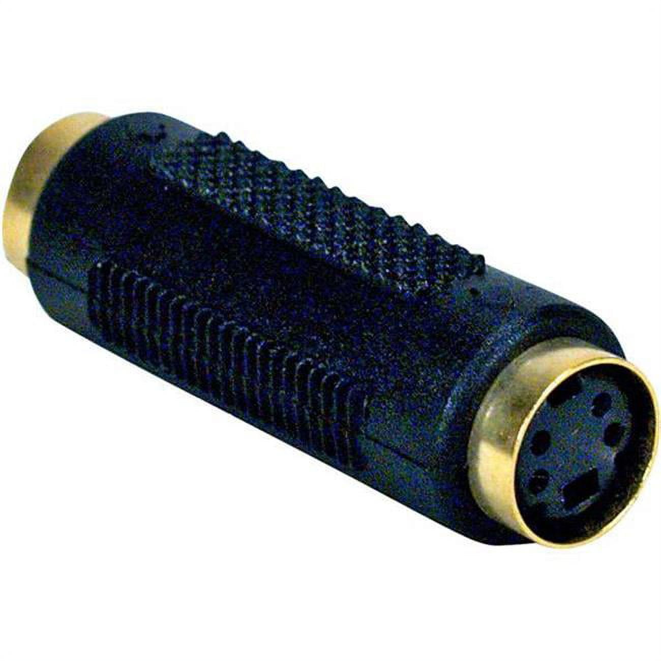 S-Video Coupler - Walmart.com