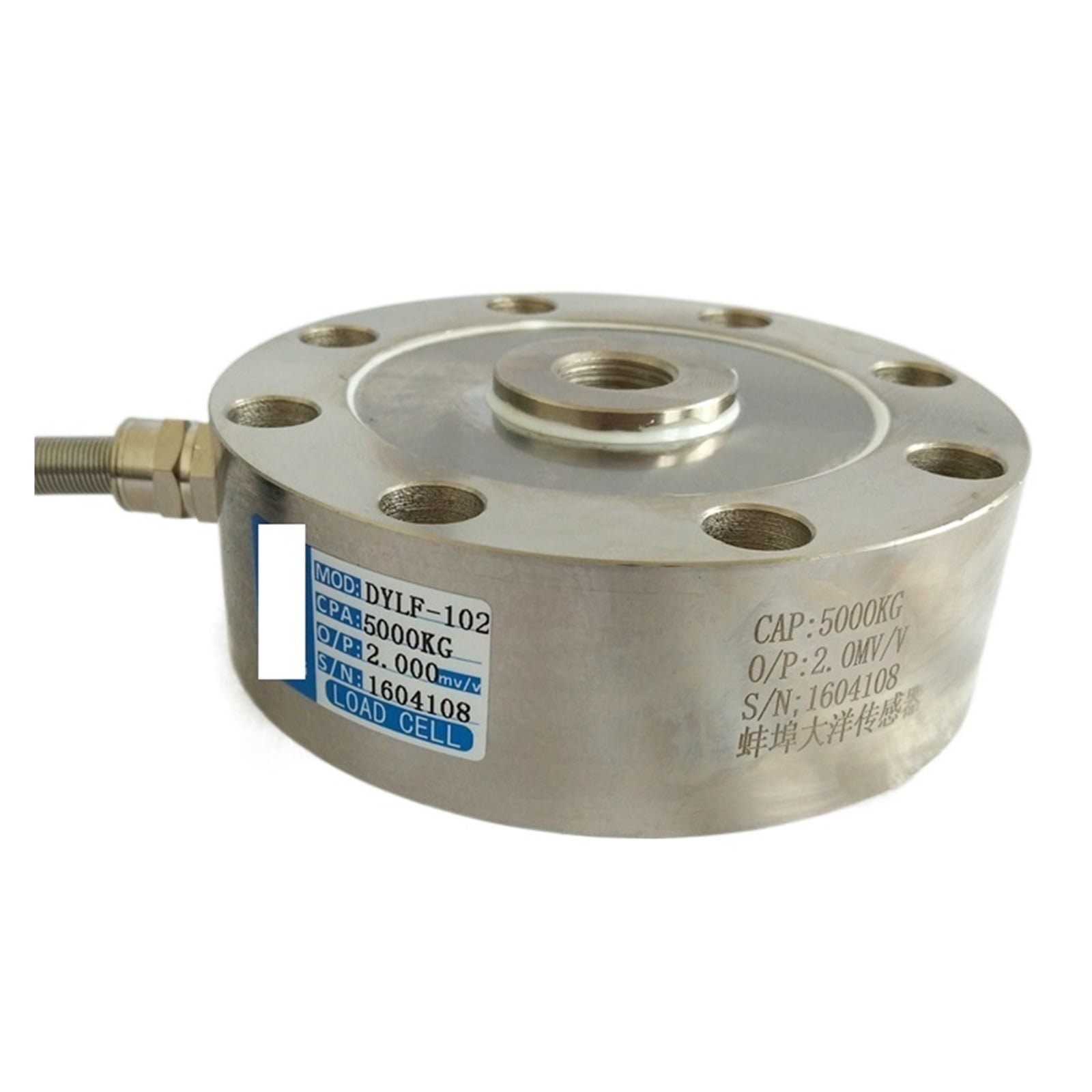 S-type Load Cell Pressure Weight Sensor 100kg 200kg 300kg 500kg 800kg ...