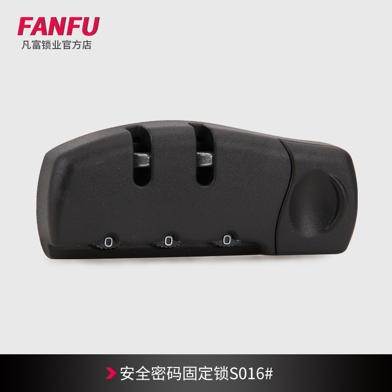 S017 # Luggage Accessories Precision Code Lock Suitcase Lock Trolley ...