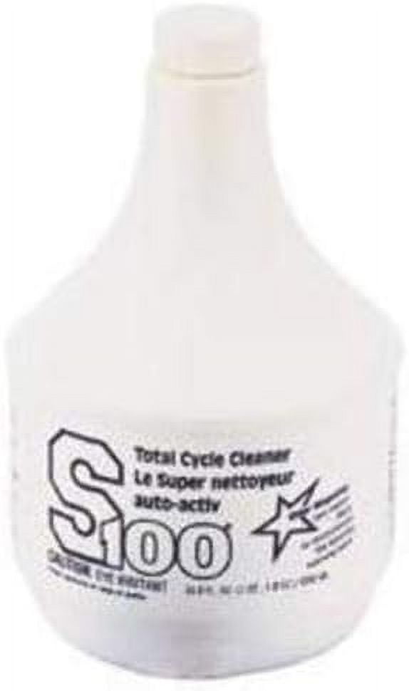 S100 12001R - Walmart.com