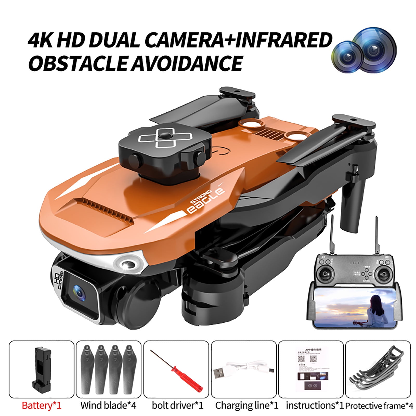 S165MAX Four-sided Obstacle Avoidance Drone Positioning Quadcopter High ...