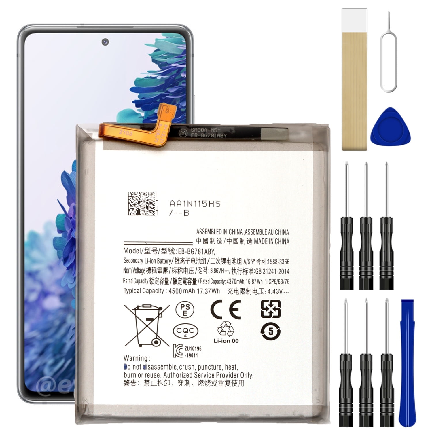 For S20 FE Battery EB-BG781ABY Replacement Battery for Samsung Galaxy ...