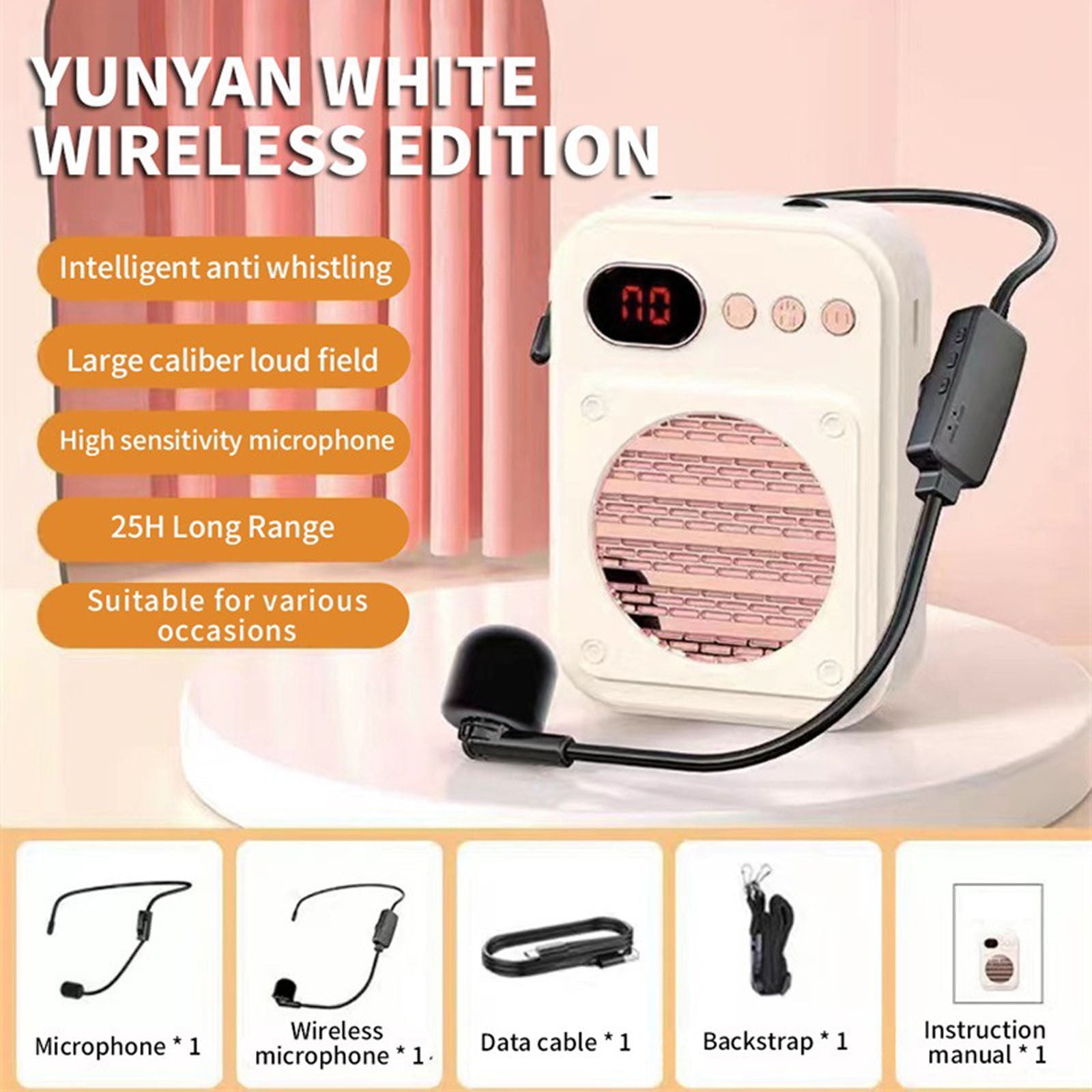 S25 Bluetooth Speaker Wireless Bee Bluetooth Speaker Teacher Guide ...