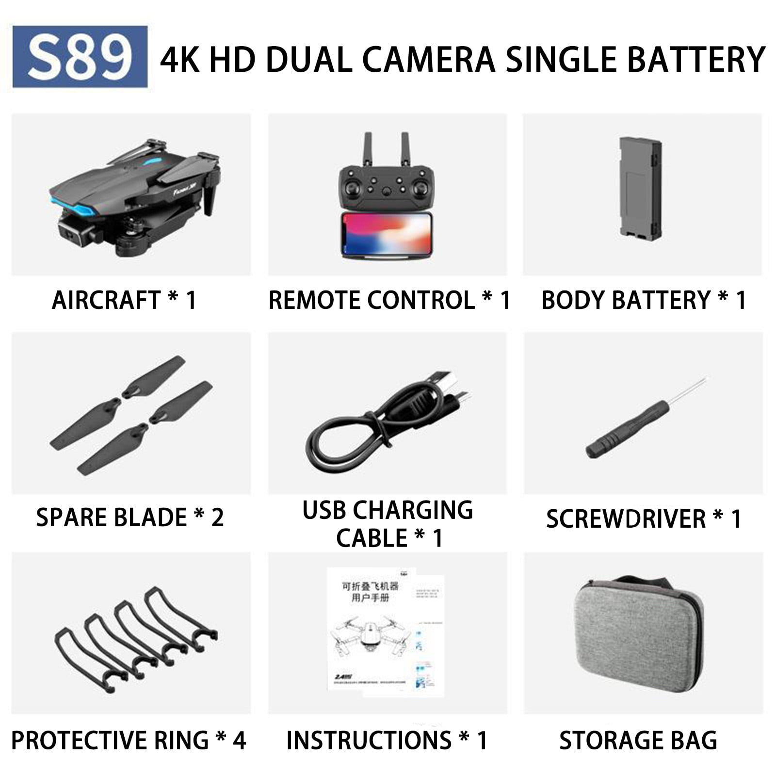 S89 Remote Control Aircraft Quadcopter Aerial Photography Folding ...