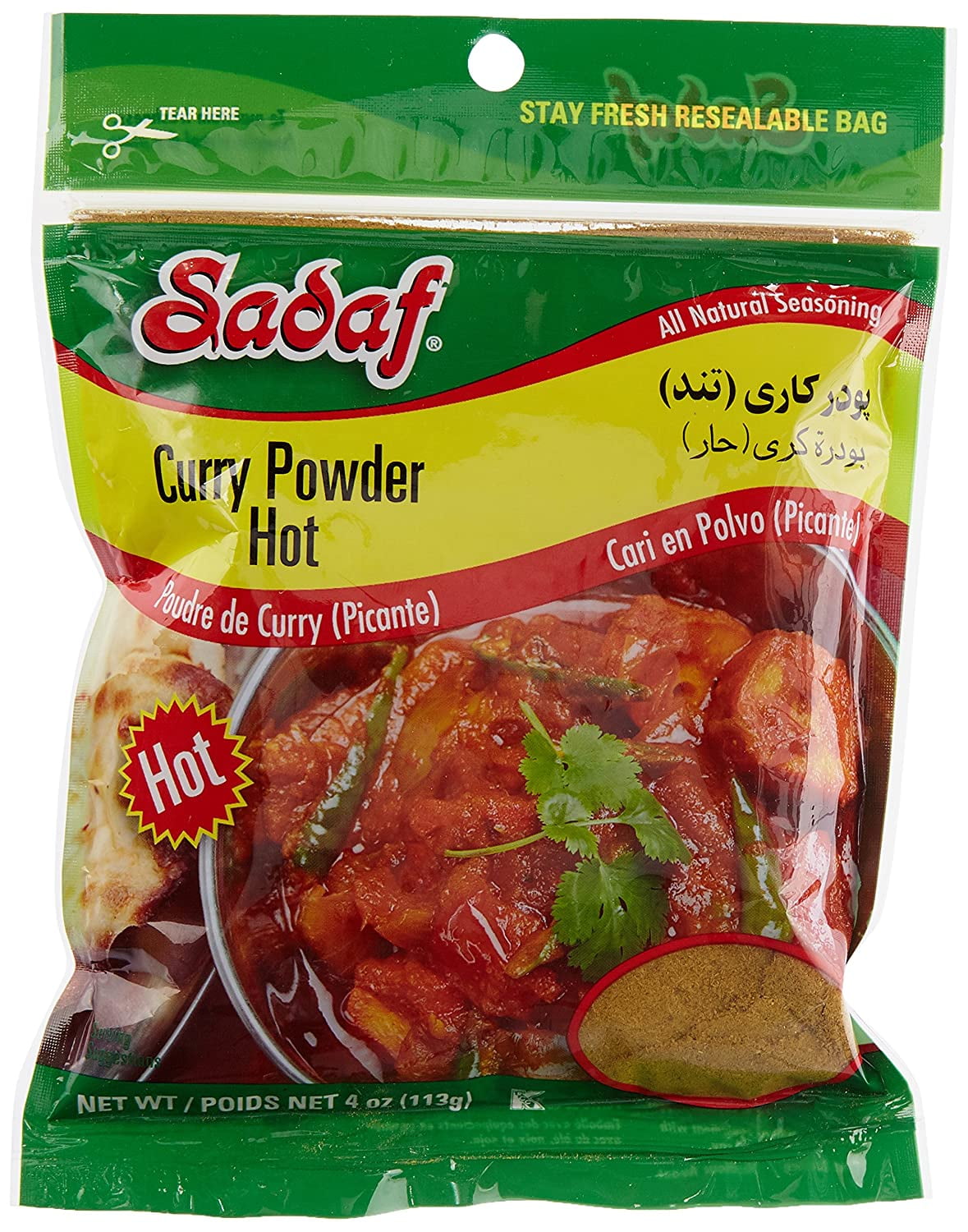 SADAF Hot Curry Powder, 4 OZ - Walmart Business Supplies