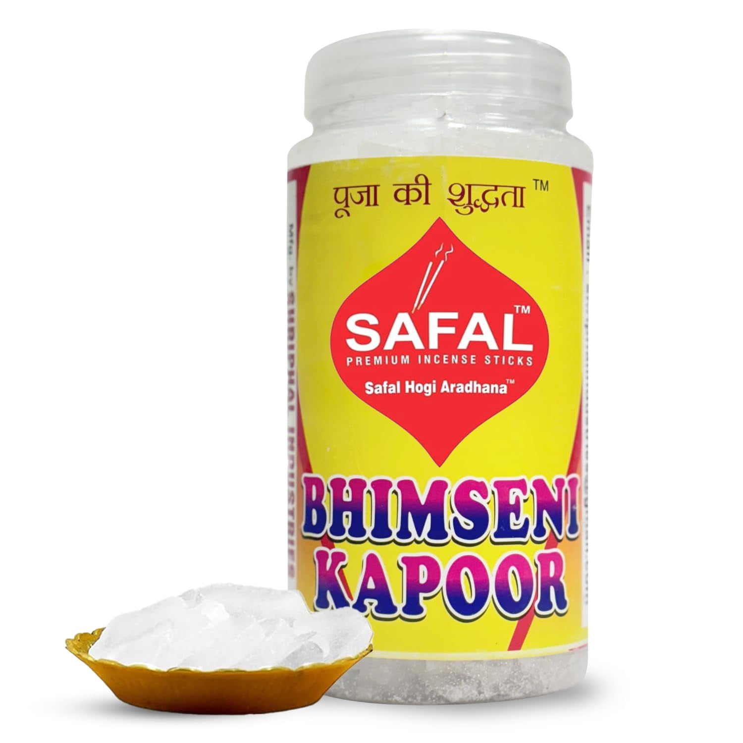 SAFAL 250g Pure Bhimseni Camphor Jar Bhimseni Kapoor AirKarpure ...