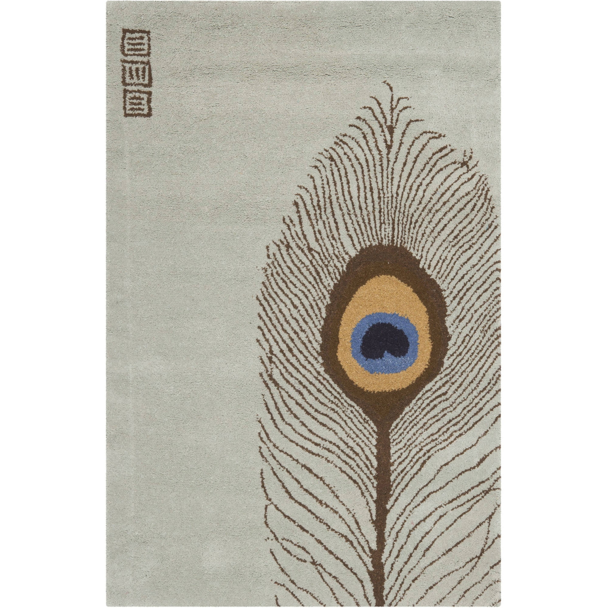 SAFAVIEH Soho Carleton Peacock Feather Wool Area Rug, Grey/Brown, 2'6 ...