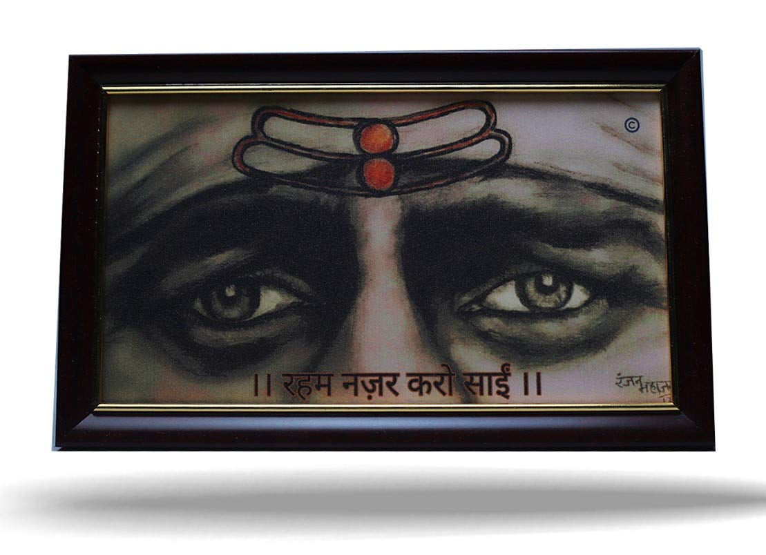 SAI Divya Matte Finish Sai Baba Eyes Photo Frame Synthetic WoodPainting ...