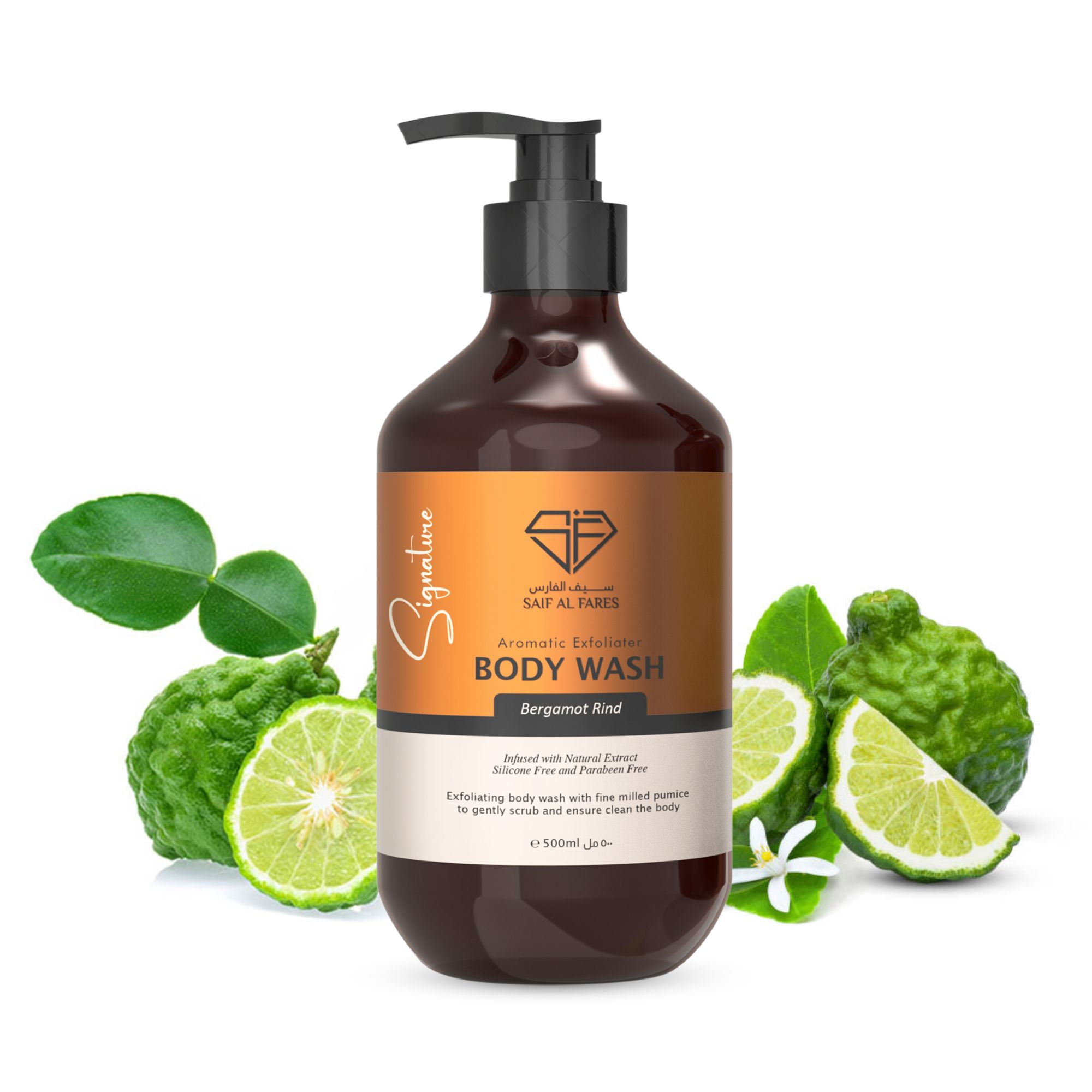 SAIF AL FARES Bergamot Rind Body Wash Alcohol Free with Bergamot Scent ...