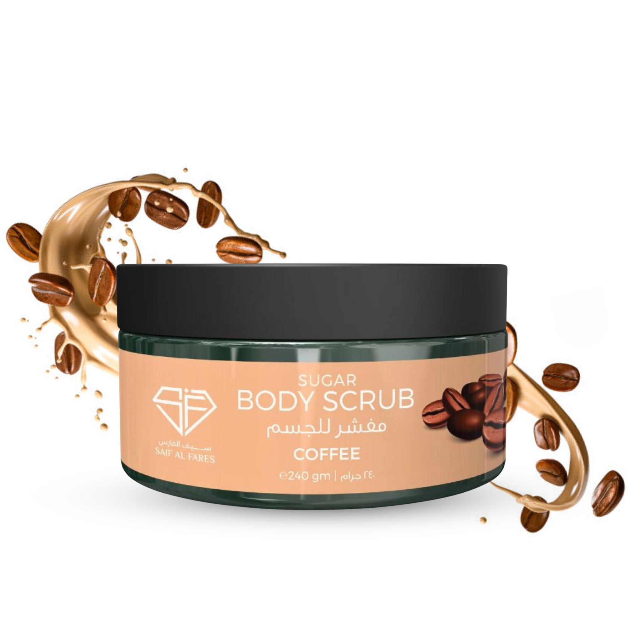 SAIF AL FARES Coffee Sugar Body Scrub Alcohol Free Moisturize and ...