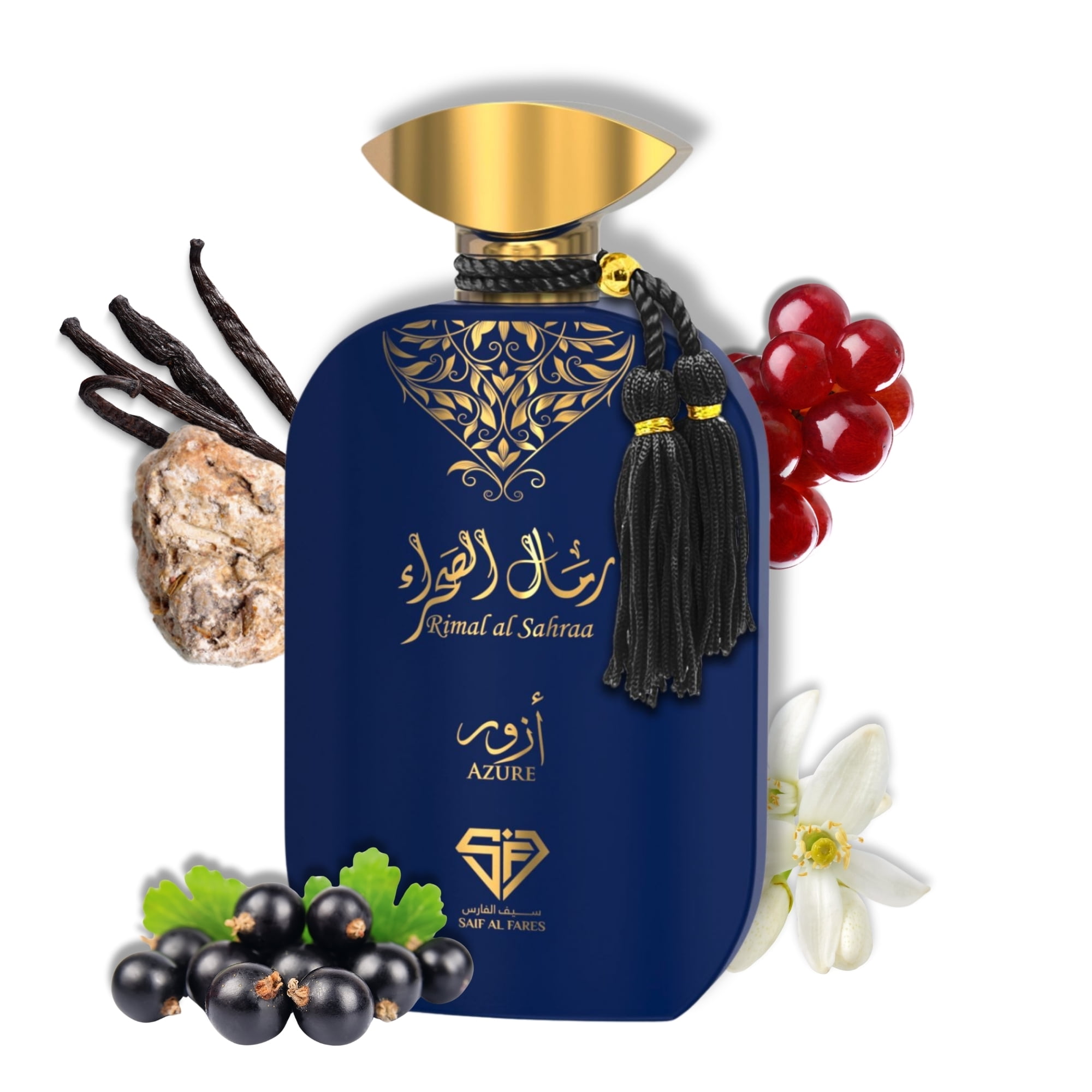 SAIF AL FARES Rimal Al Sahraa Azure - Non-Alcoholic Acqua de Parfum for ...