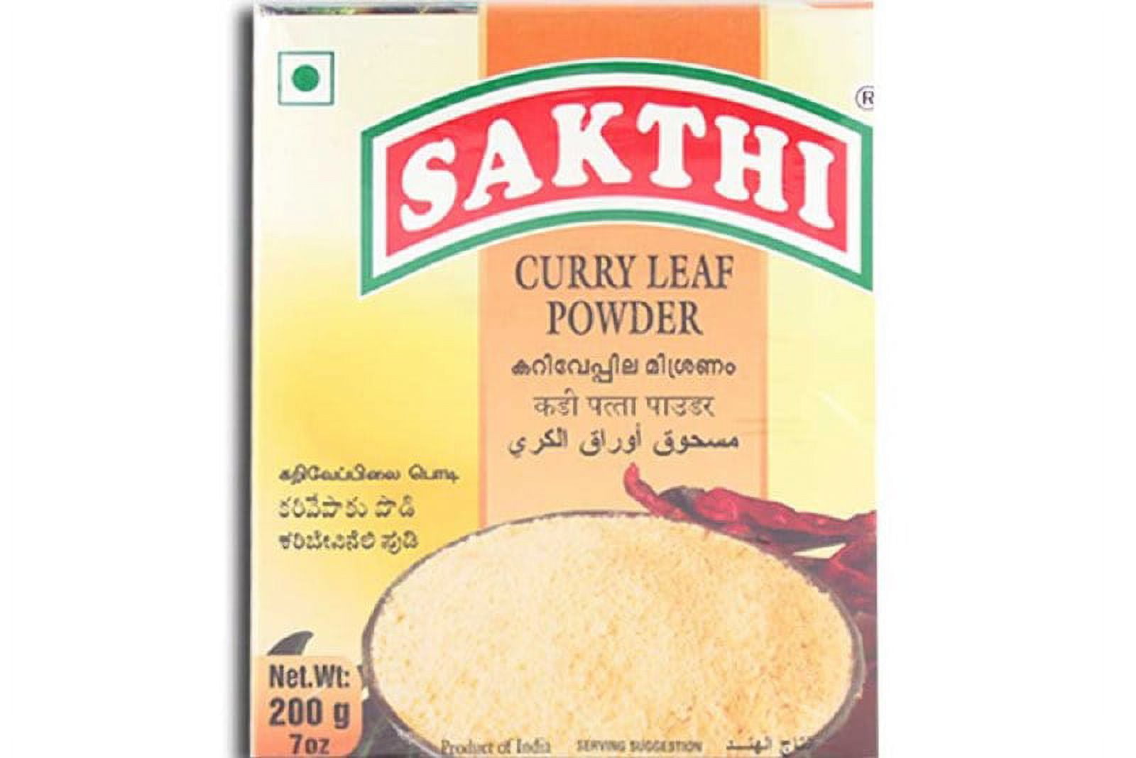 SAKTHI CURRY LEAF POWDER 200 GM - Walmart.com