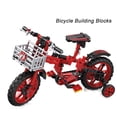 SALYWEE Building Block Toy Set, Christmas Gift Box/Bicycle/Classic Car ...