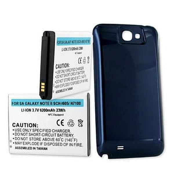 SAMSUNG GALAXY NOTE II 6.2Ah LI-ION EXTENDED BATTERY / NFC COVER + FREE ...