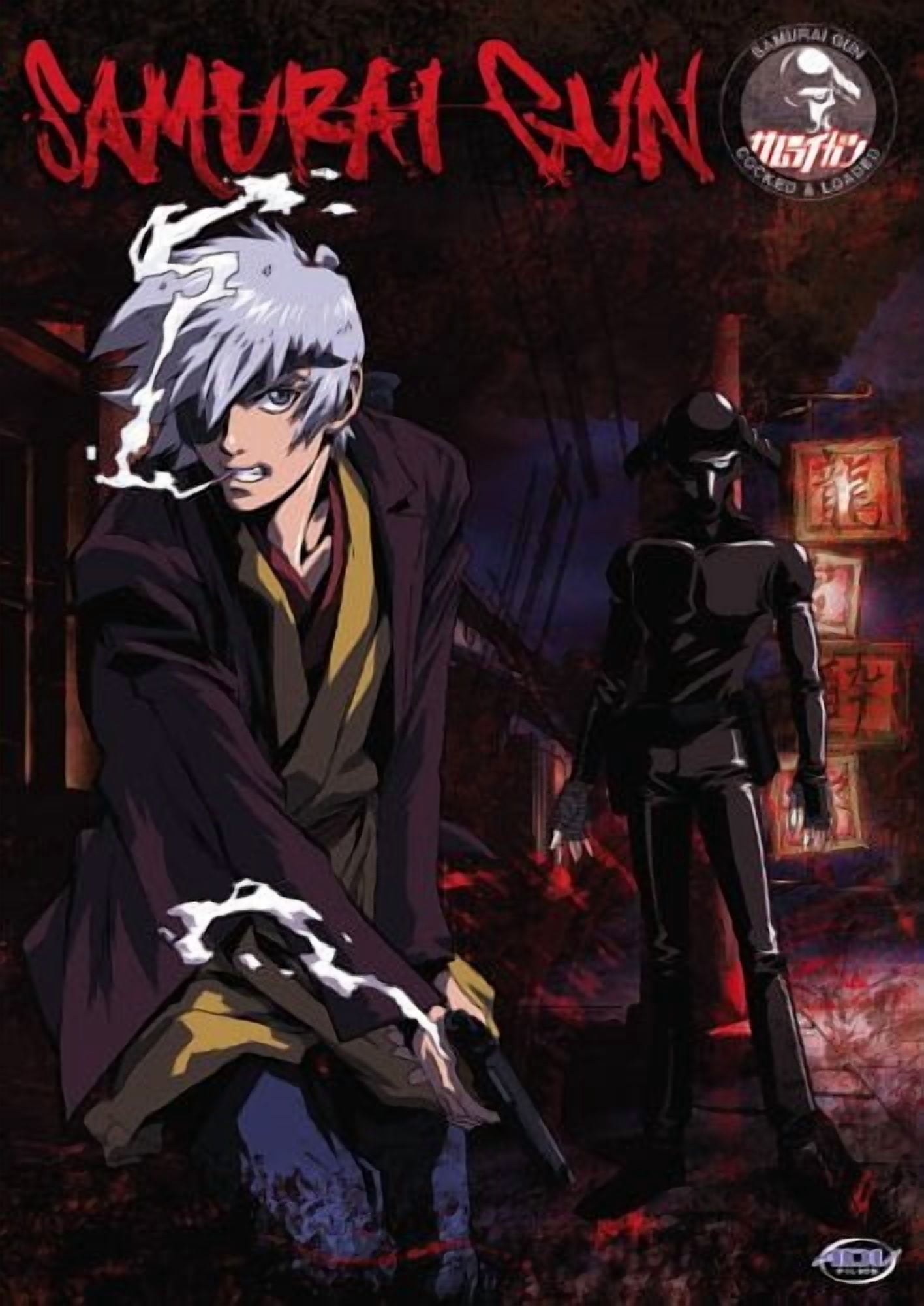 SAMURAI GUN-V01-COCKED & LOADED (DVD/EPISODES 1-4/ENG-BOTH)- (DVD ...