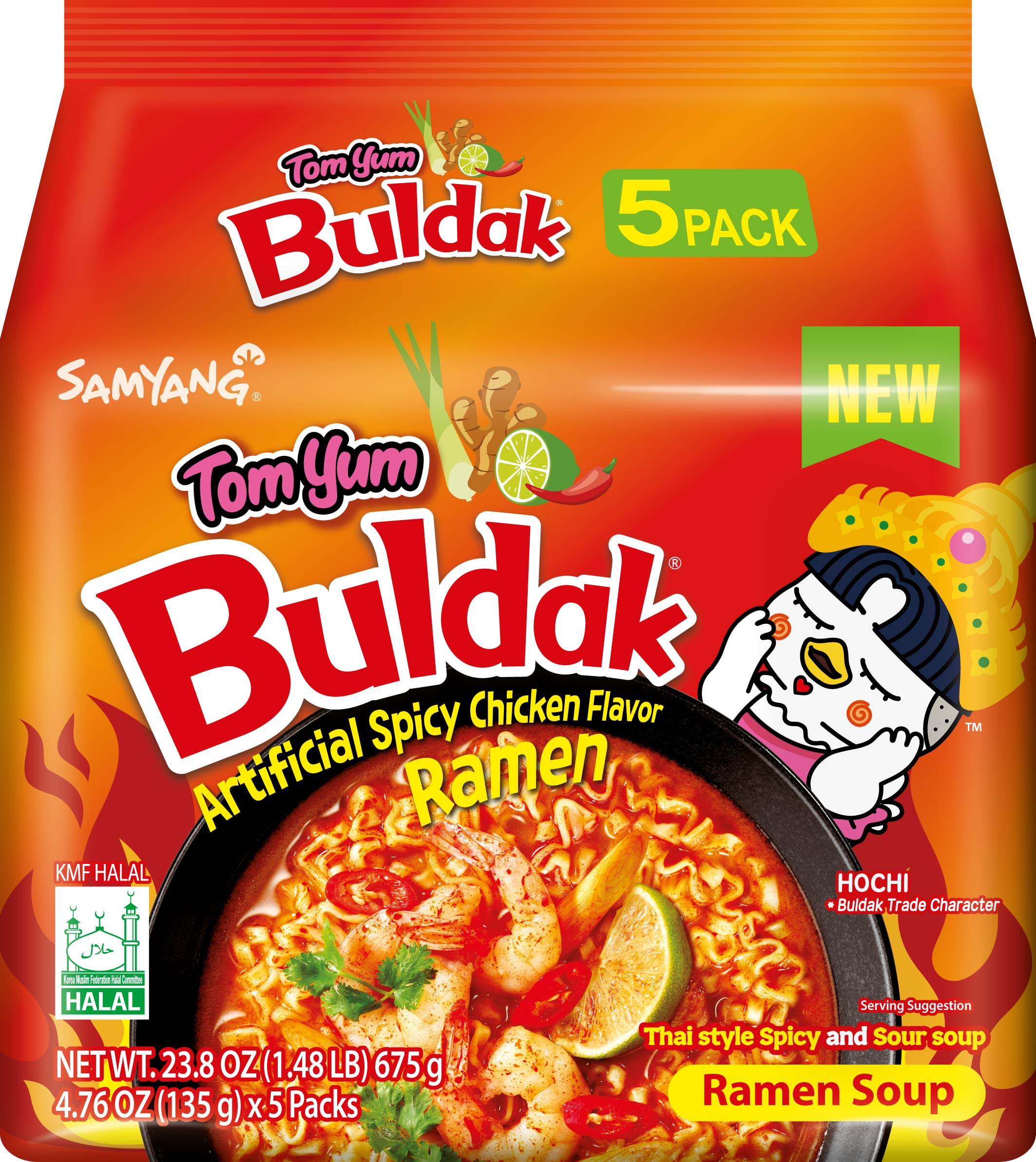 SAMYANG BULDAK TOMYUM RAMEN - Walmart.com