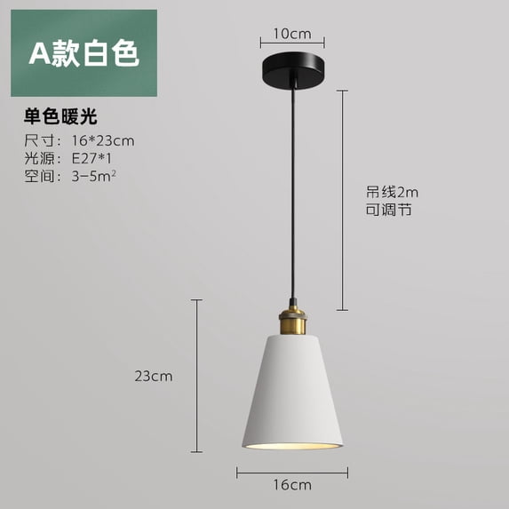 SANDYHA Nordic Industrial Style Pendant Light Modern Simplicity Pedant ...