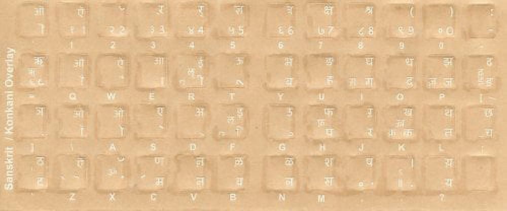 Sanskrit Keyboard Stickers - Labels - Overlays With Barbados | Ubuy