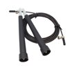 Tone Fitness Adjustable Weighted Jump Rope - Walmart.com
