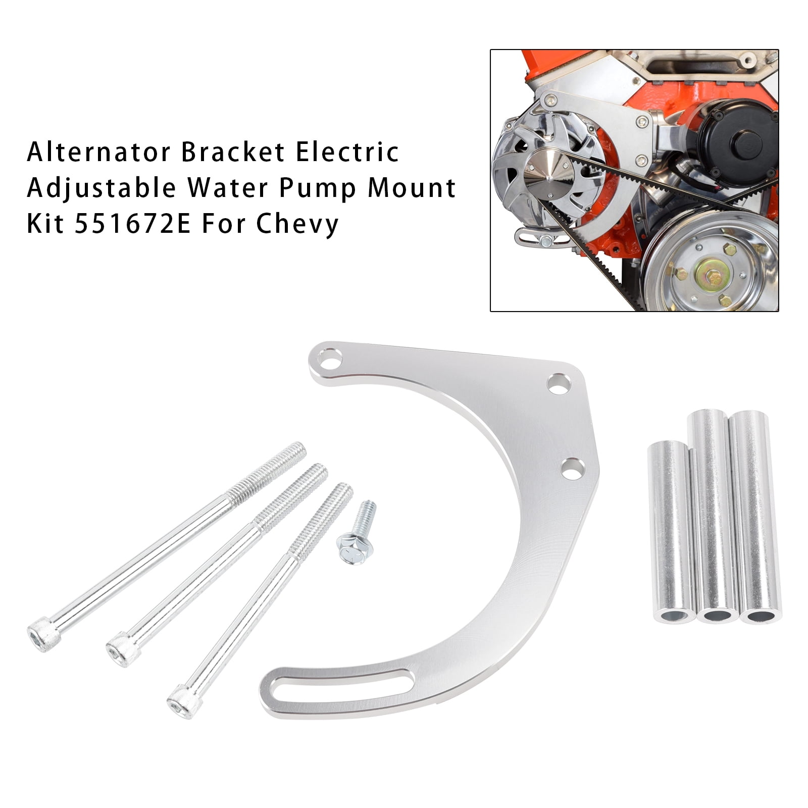 SBC Alternator Bracket Electric Adjustable Water Pump Mount Kit 551672E ...