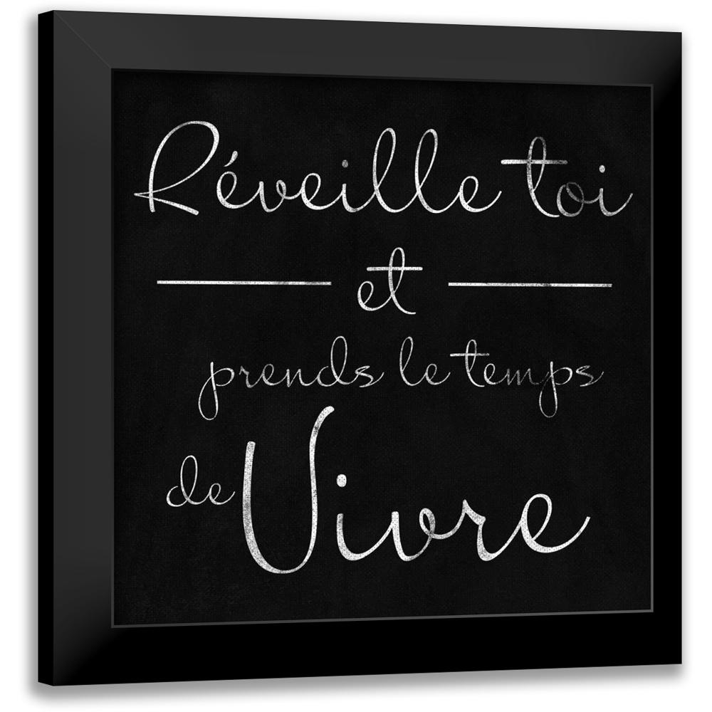 SD Graphics Studio 15x15 Black Modern Framed Museum Art Print Titled ...