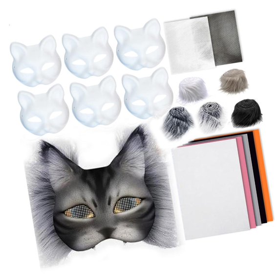 SDFGTstore 6Pcs Paintable Cats Face with Trim Net Cloth Adhesive Fabric ...