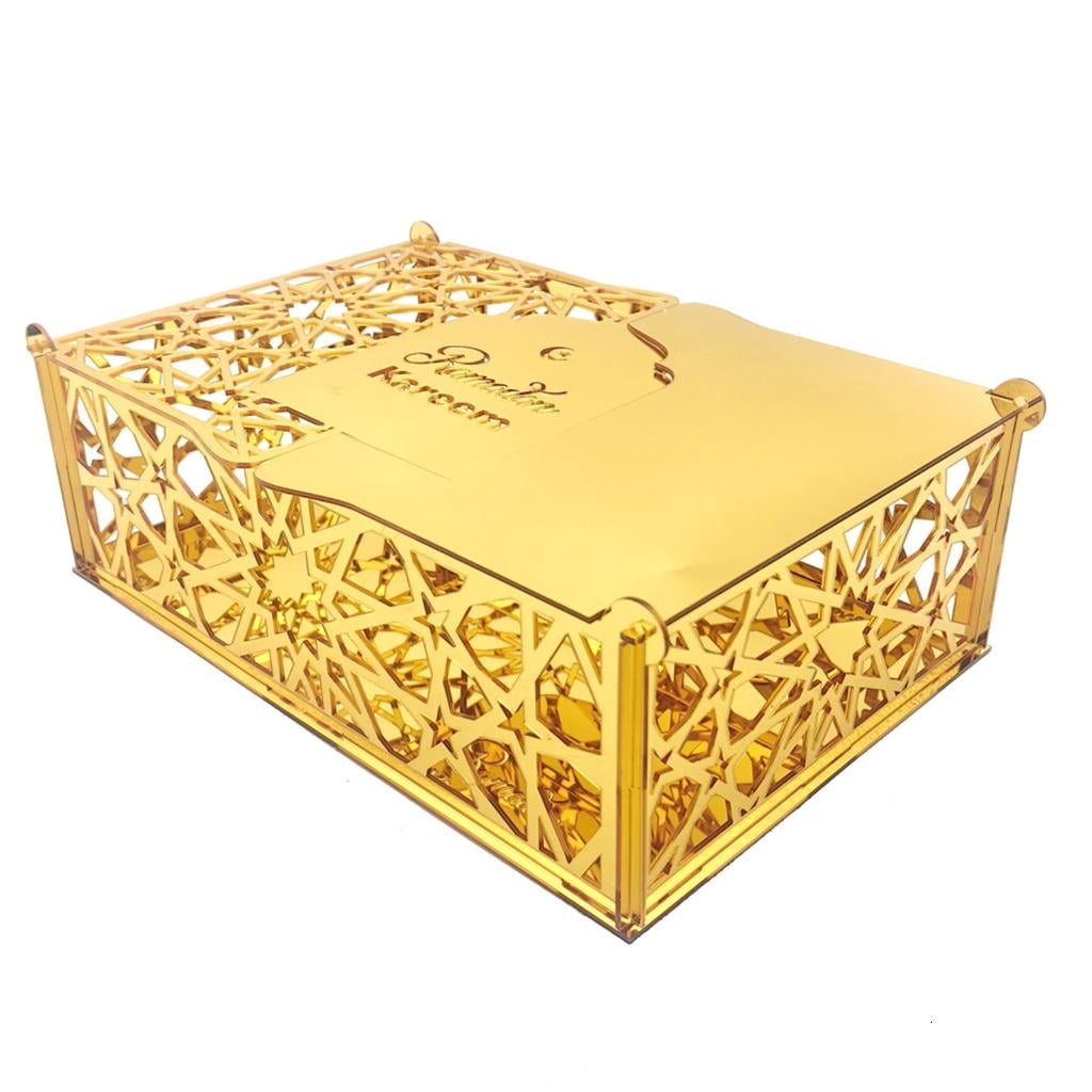 SDFGTstore Beautifully Designed Eid Candy Storage Box Multiple ...