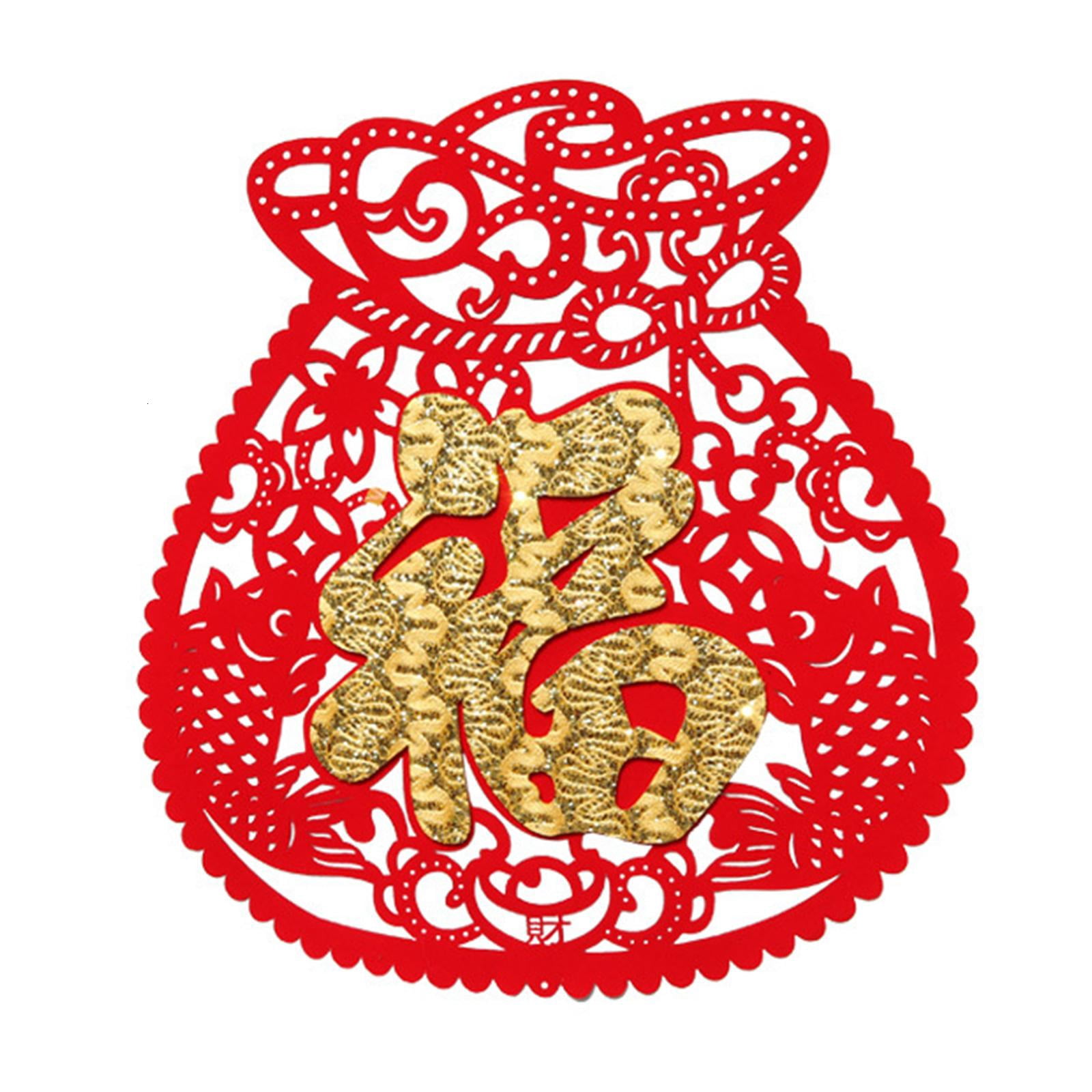 SDFGTstore Chinese New Year Window Sticker Fu Character Felt Cutting ...