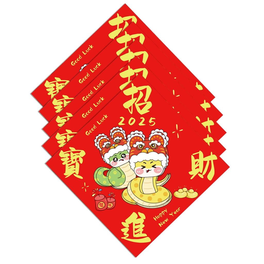 SDFGTstore Set of 5 Celebration Door Decals New Year with Snake Fu ...