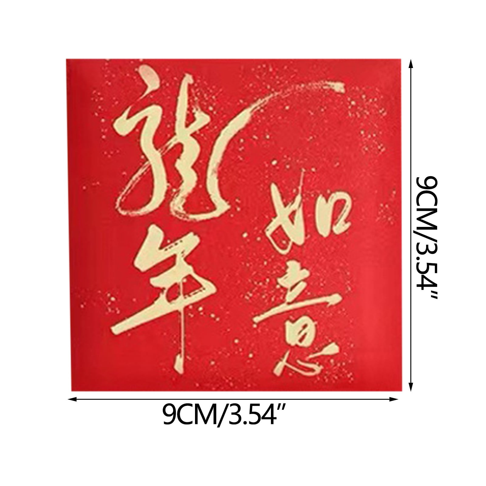 SDJMa 10pcs Chinese Red Envelopes - 2024 Traditional Hong Bao with ...