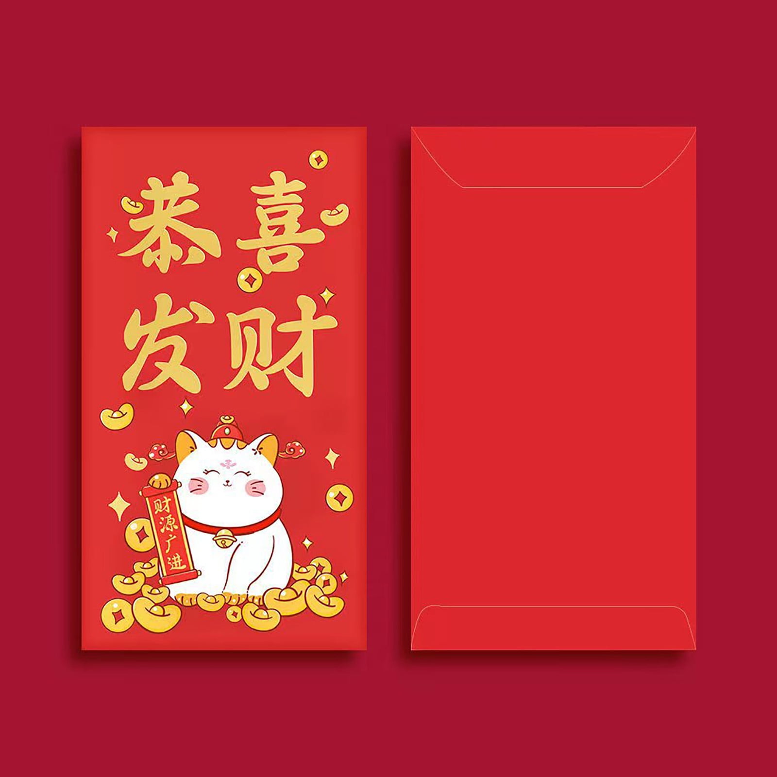 SDJMa 8Pcs Chinese New Year Red Envelopes, Cute Cartoon Dragon Lucky ...